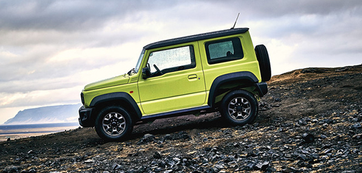 Suzuki Financial Service | Southside Suzuki